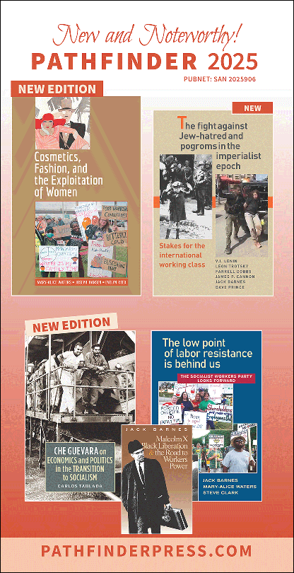 Pathfinder 2025 English Brochure | Pathfinder Press