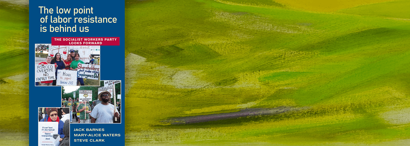 Welcome | Pathfinder Press