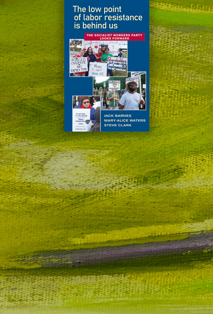 Welcome | Pathfinder Press