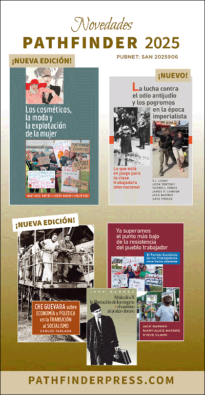 Pathfinder 2025 Spanish Brochure | Pathfinder Press