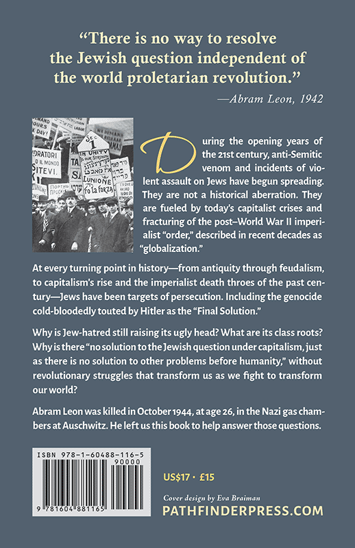 The Jewish Question A Marxist Interpretation | Pathfinder Press